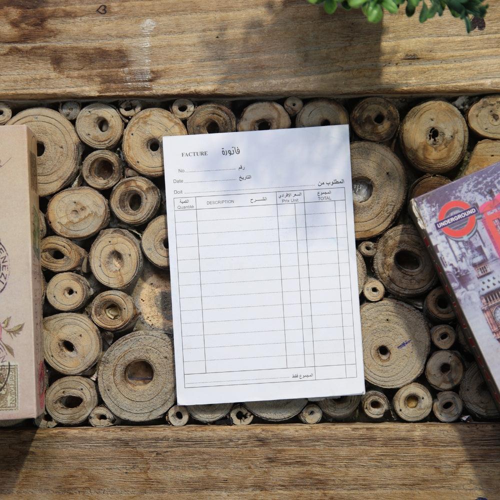 Invoice Pad 40 Sheets – My Store