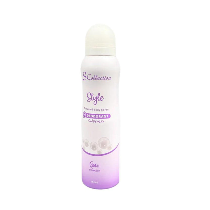 S Collection Style Deodorant Body Spray 150ml – My Store