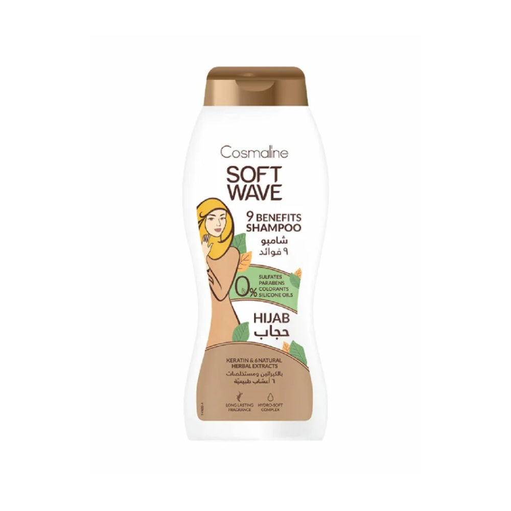 Soft Wave Shampoo 400ml – My Store